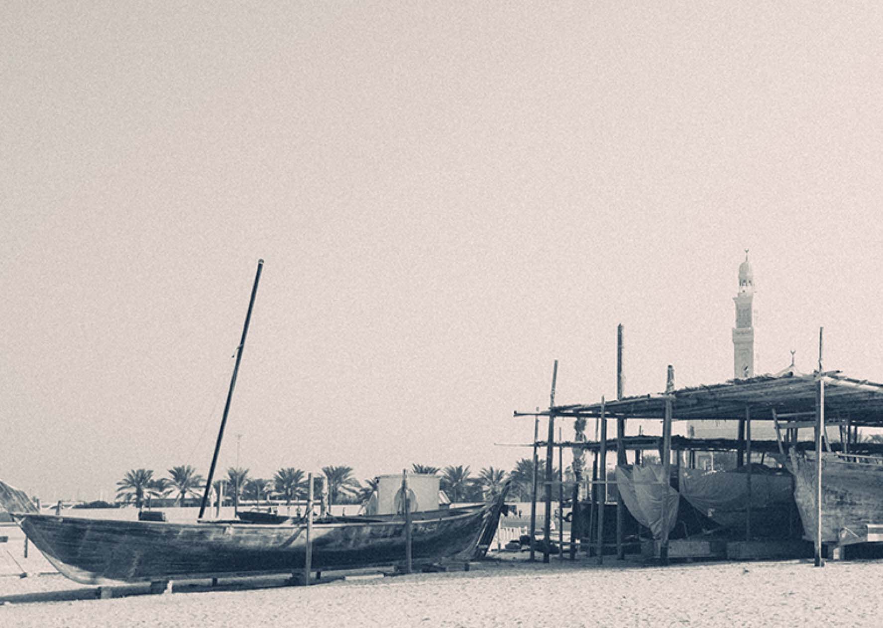 Mashreq Al Islami | About Us | Rise Everyday