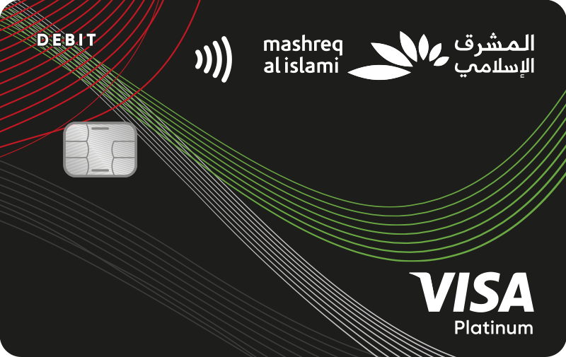 International Money Transfer | Personal Banking | Mashreq Al Islami