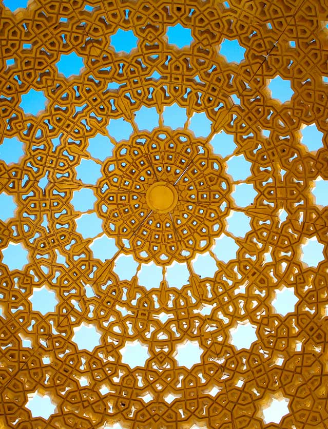 About Us | Mashreq Al Islami